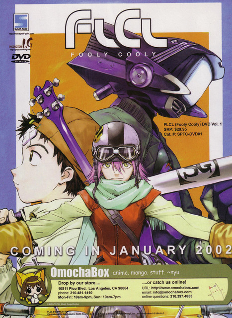 出遅れジークアクスいっちょかみ フリクリを想起させる何か 第八話: hotrod-high